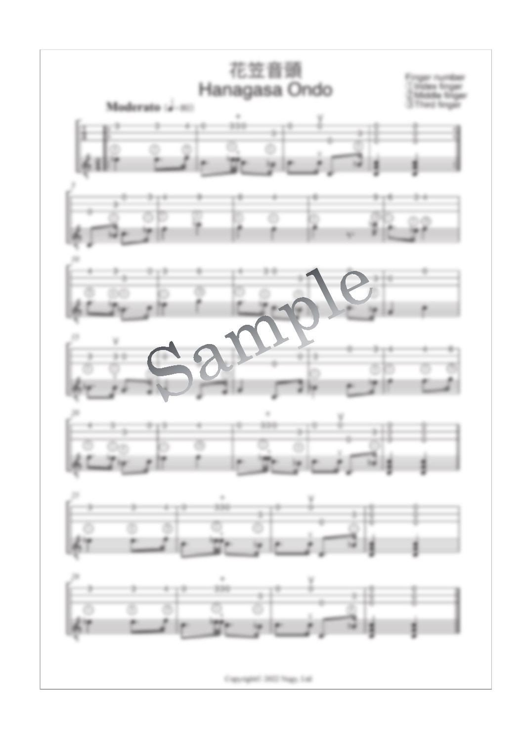 Hanagasa Ondo - shamisen-lessons.com